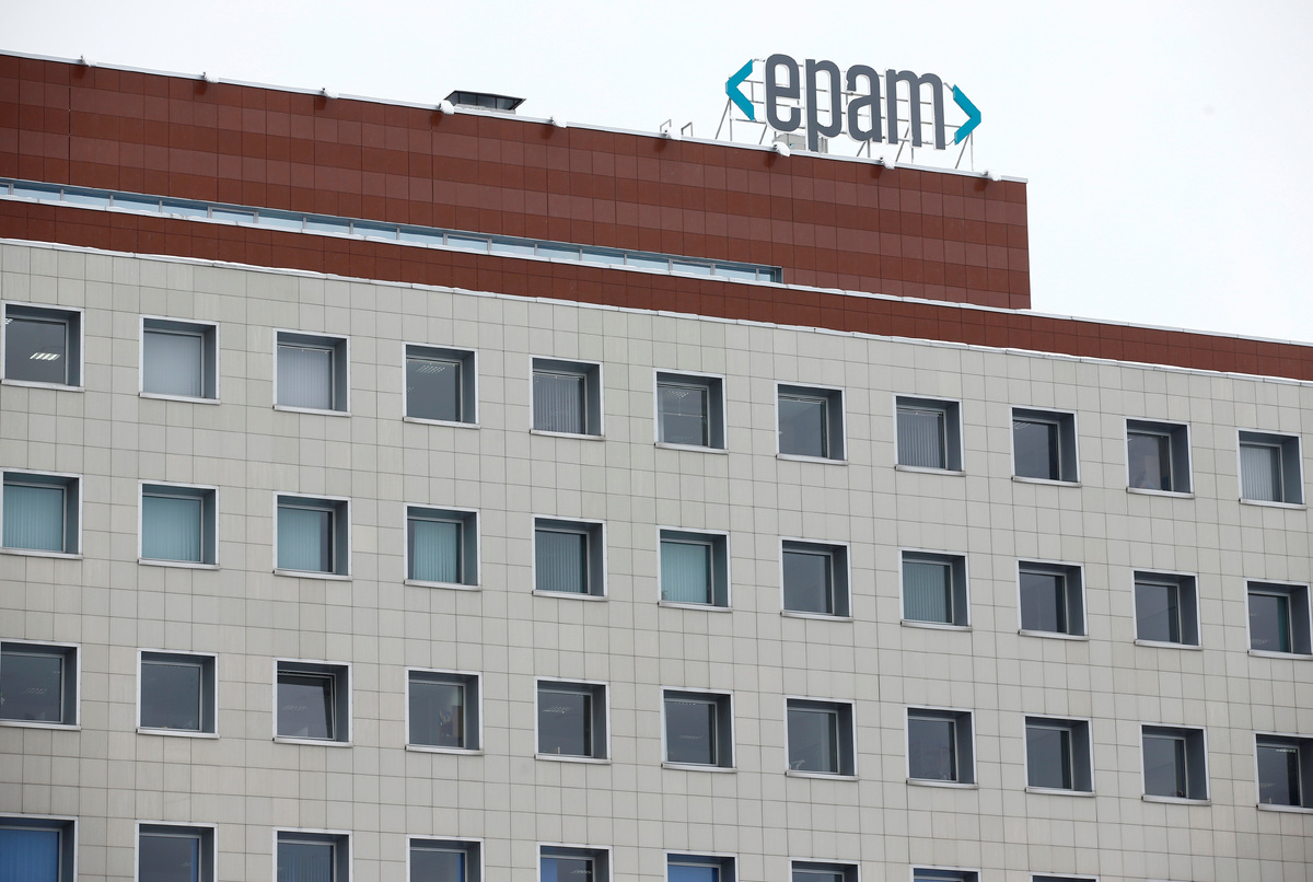Business Reporter - News - AI adoption bets drive EPAM revenue forecast ...